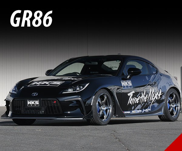 Products - GR86/BRZ